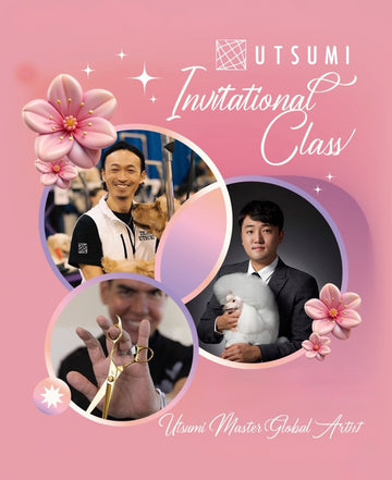 Utsumi Invitational Class